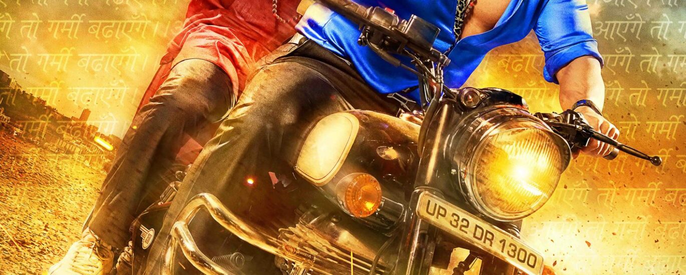 Bullett Raja Movie Dialogues (All Dialogues) - Meinstyn Solutions